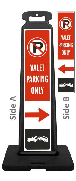 Valet Parking Only Vertical Panel - Orders Over $49 Ship Free